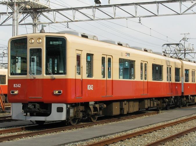 新幹線の「新型発表」や「赤胴車」復活、一方で「前代未聞の事故」の再発も 今週一週間の鉄道ニュース 画像（2/3ページ） - 鉄道コム