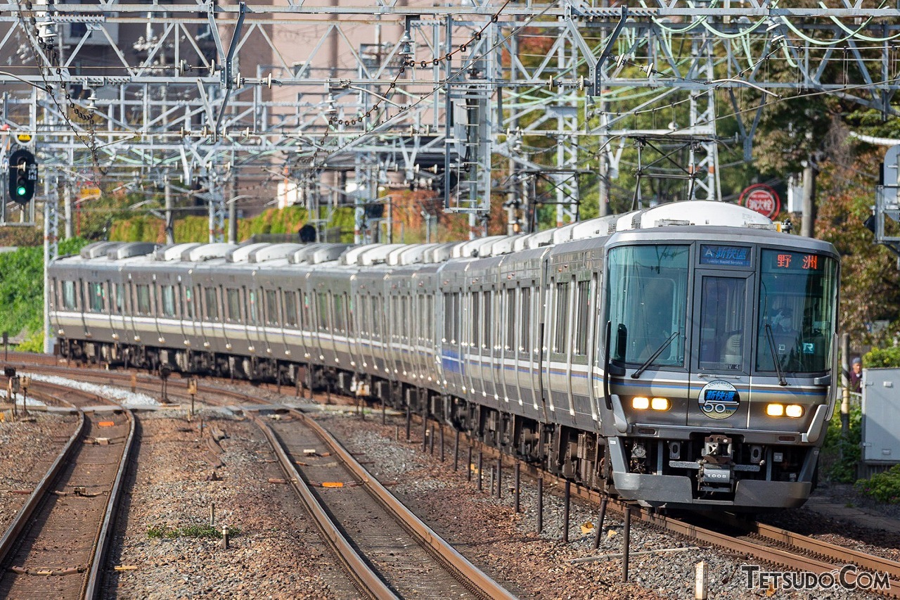 「新快速」からワンマン列車まで 近畿圏を中心に駆ける223系 画像（4/15ページ） - 鉄道コム