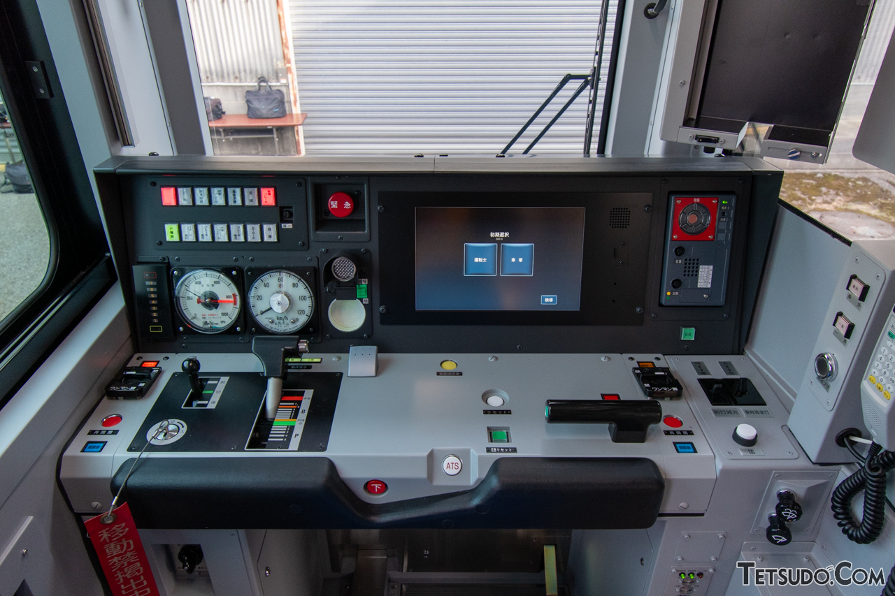 JR東日本の車両が搭載する「TIMS」「INTEROS」とは - 鉄道コム