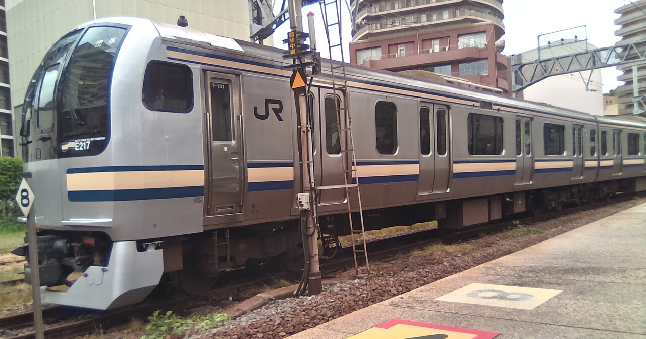 「E217系 撮影会・Y101編成横須賀線乗車ツアー」の投稿写真（61枚目） - 鉄道コム