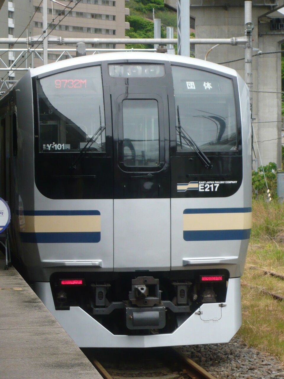 「E217系 撮影会・Y101編成横須賀線乗車ツアー」の投稿写真（43枚目） - 鉄道コム