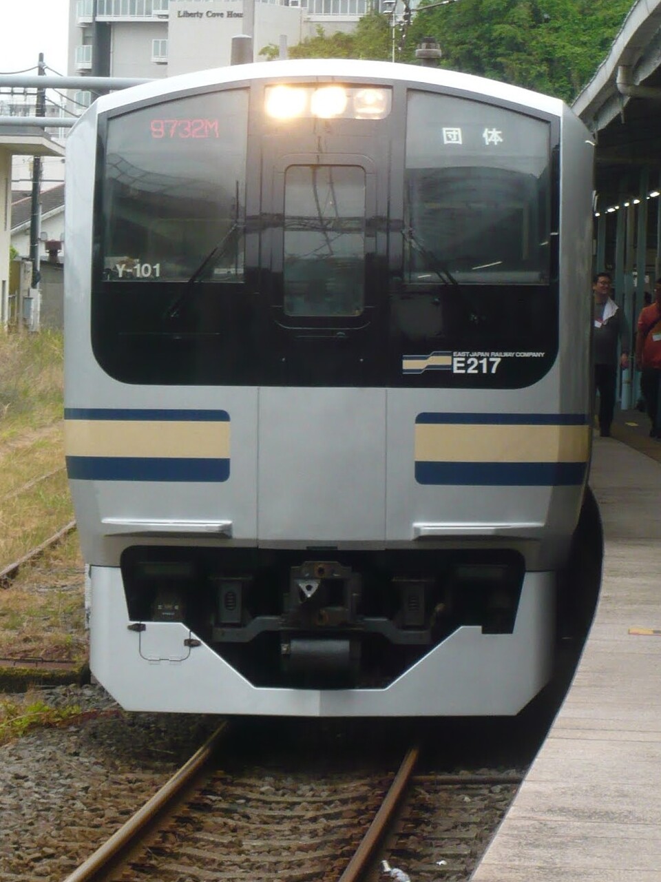 「E217系 撮影会・Y101編成横須賀線乗車ツアー」の投稿写真（42枚目） - 鉄道コム