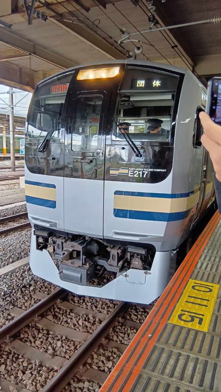 「E217系 撮影会・Y101編成横須賀線乗車ツアー」の投稿写真（30枚目） - 鉄道コム
