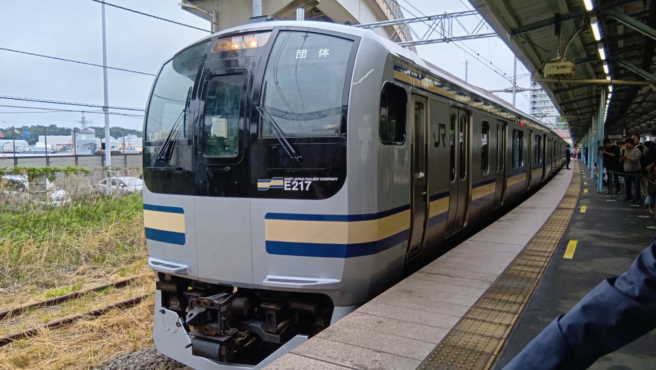 「E217系 撮影会・Y101編成横須賀線乗車ツアー」の投稿写真（14枚目） - 鉄道コム