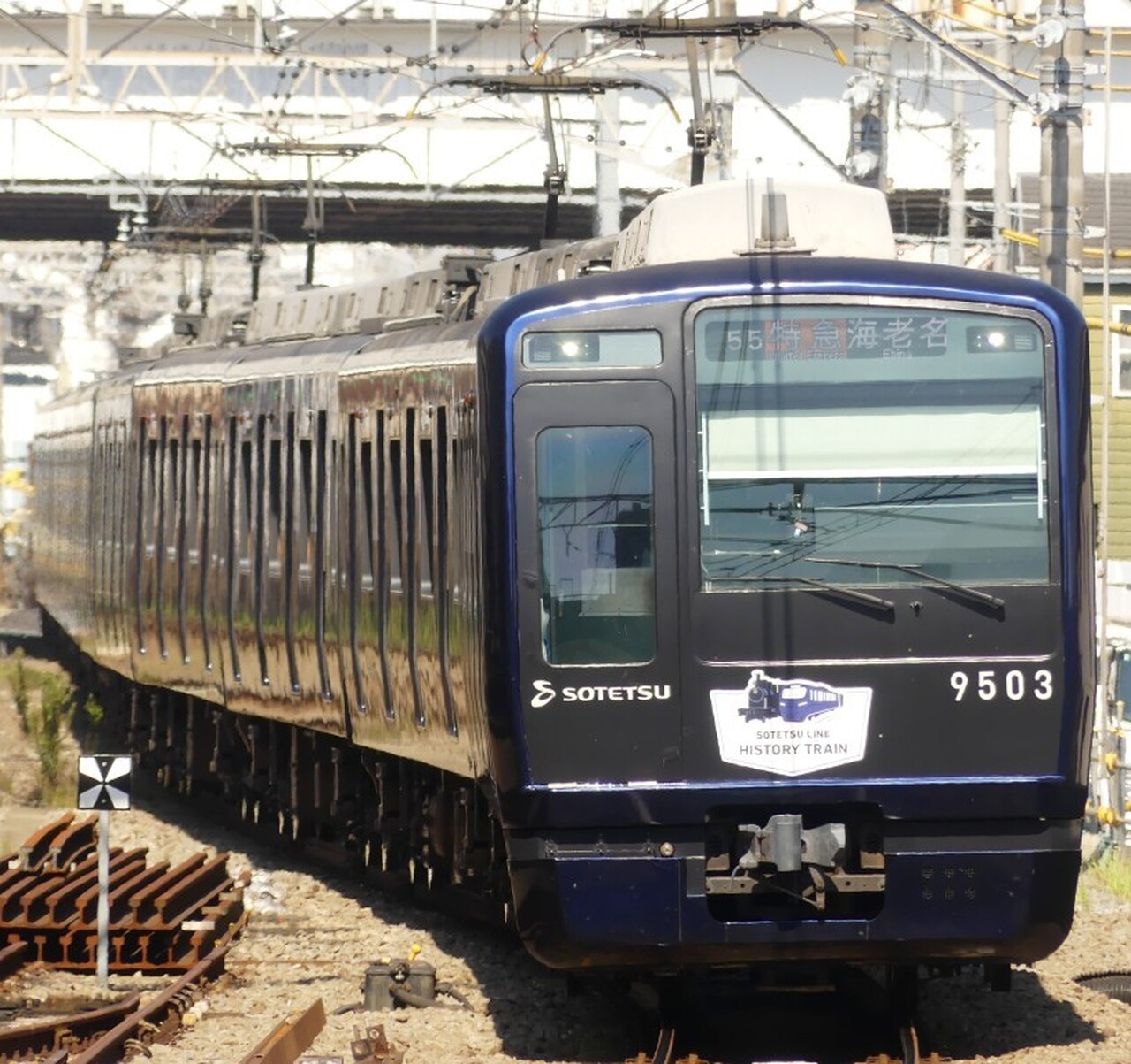 「相鉄 SOTETSU LINE HISTORY TRAIN 運転」の投稿写真（3枚目） - 鉄道コム