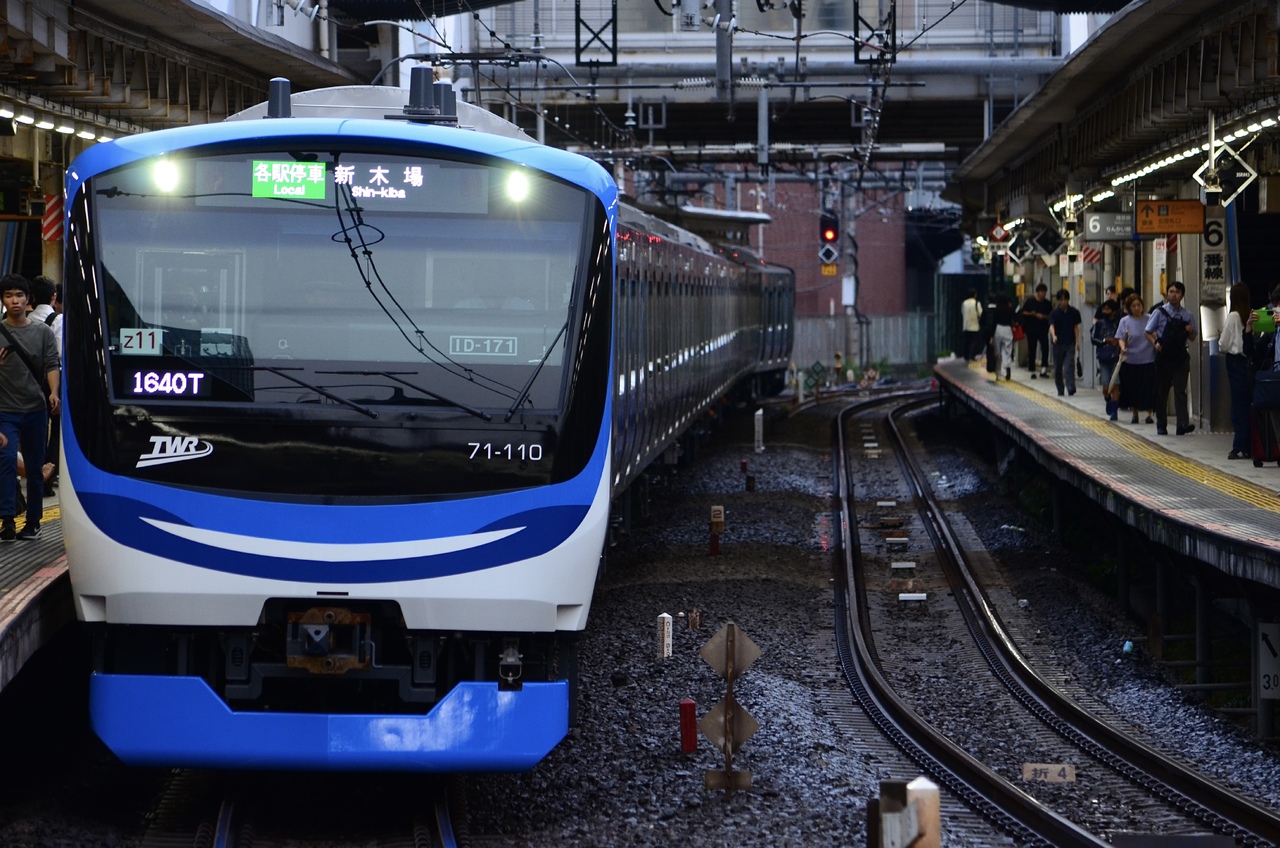 「東京臨海高速鉄道 71-000形 営業運転」の投稿写真（11枚目） - 鉄道コム