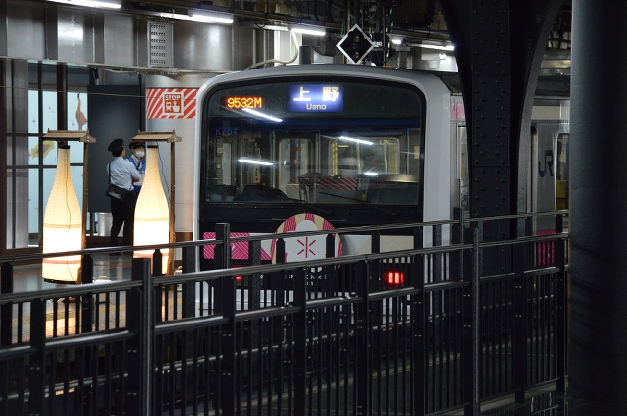 「上野駅 E501 SAKIGAKE 車内地酒試飲イベント」の投稿写真（2枚目） - 鉄道コム