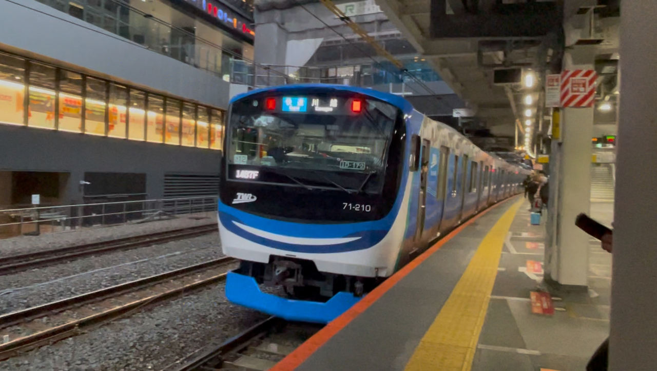 「東京臨海高速鉄道 71-000形 営業運転」の投稿写真（9枚目） - 鉄道コム