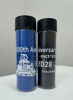 遠州鉄道 ED28クリアボトル 販売（2025年7月14日～） - 鉄道コム