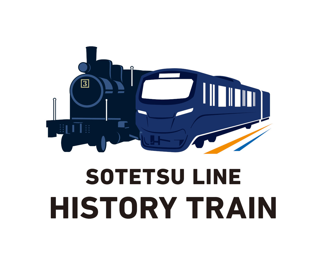 相鉄 SOTETSU LINE HISTORY TRAIN 運転（2025年9月1日～） - 鉄道コム