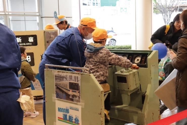小田急 海老名中央公園 ファミリーファンフェスタ2025（2025年12月6日） - 鉄道コム